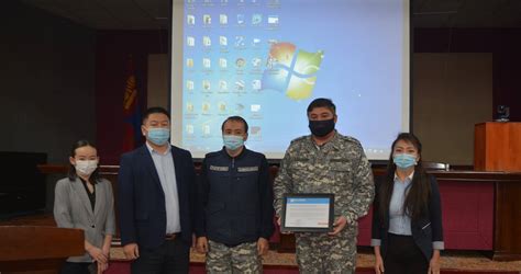 БИЧИЛ ГЛОБУС