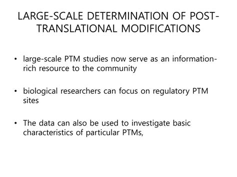 Ppt Proteomic Analysis Of Cellular Systems Powerpoint Presentation