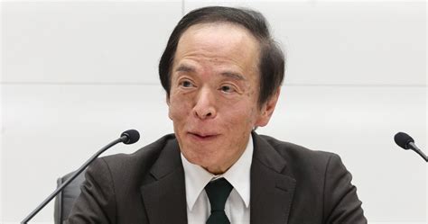 日銀がマイナス金利解除を決定、「金利のある世界」はどのような世界か 野口悠紀雄 新しい経済成長の経路を探る ダイヤモンド・オンライン