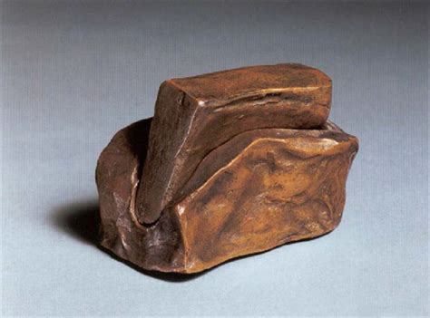 Coin De Chasteté By Marcel Duchamp On Artnet