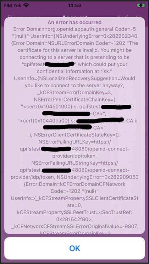 Ifs Aurena Notifyme Authorizationexception Type 0 Code 3