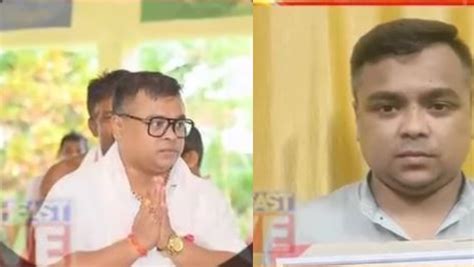 Assam Police Busts High Profile Racket Arrest Two Govt Employees Over