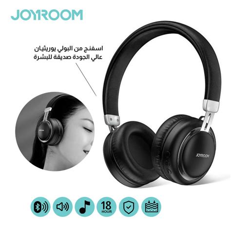 سماعة راس بلوتوث جيروم بتصميم عصري أسود المتجر الذكي