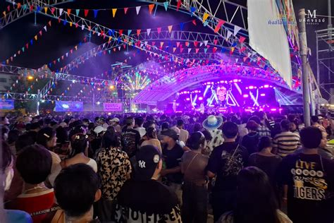 มหัศจรรย์สกลนคร มหัศจรรย์สกลนคร Added A New Photo