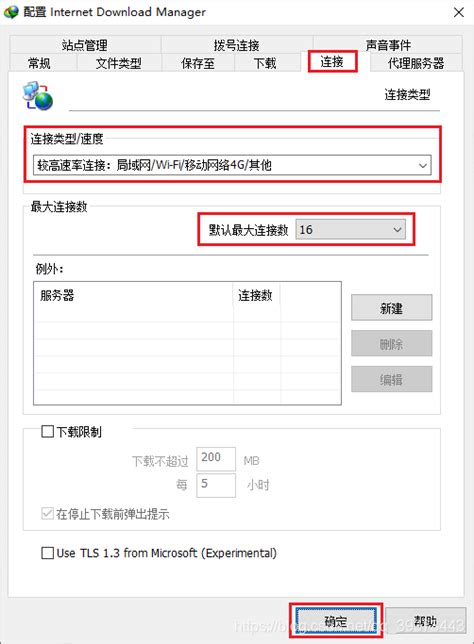 批量下载era5数据（pythonidm）import Cdsapi Csdn博客