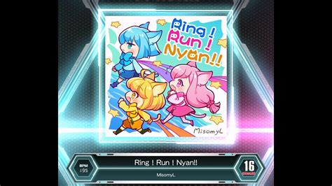 SDVX VM RingRunNyan EXH PUC Hand Shot YouTube