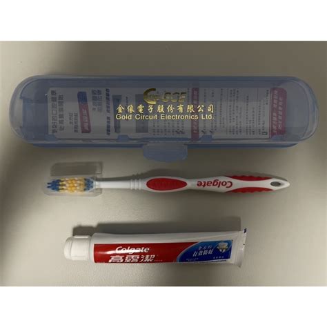 股東會紀念品 高露潔牙膏 牙刷 旅行組 口腔保健組 黑人牙膏旅行組 牙刷旅行組 蝦皮購物