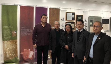 大洛杉磯臺灣會館228紀念活動，保存歷史、延續傳承北美洲 僑務電子報