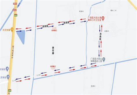 关于对广饶县大码头镇西石路实施交通封闭的通告 发展 精神 时间