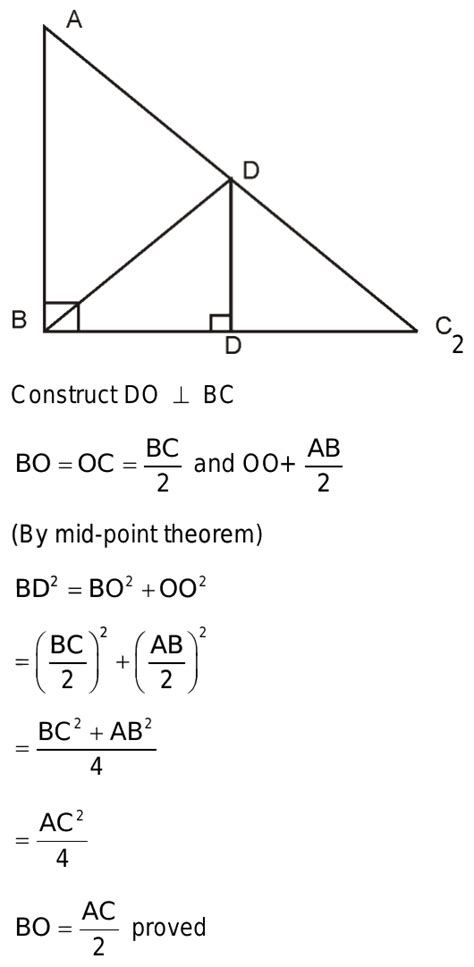 median of a right triangle