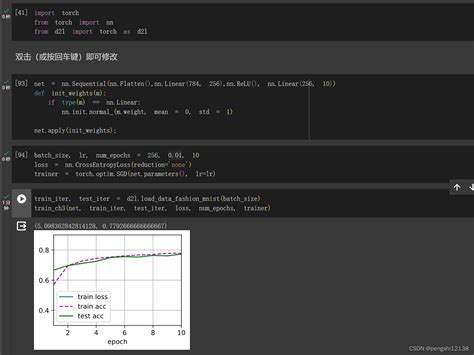 李沐动手学习深度学习——43练习李沐深度学习 Csdn博客