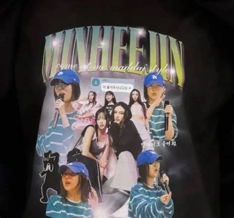 김현정의 뉴스쇼에 출연한 뉴진스 민지 옷 유저방송 엠봉