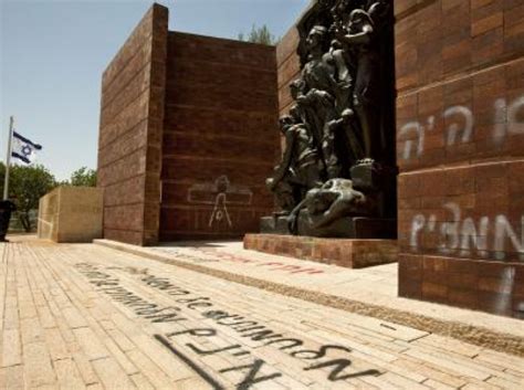 Izrael Aresztowano Ortodoksów W Związku Ze Zbezczeszczeniem Yad Vashem