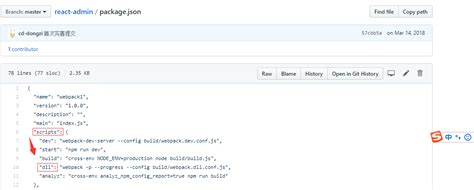 Yarn Start Thorw Error Issue Cd Dongzi React Admin Github