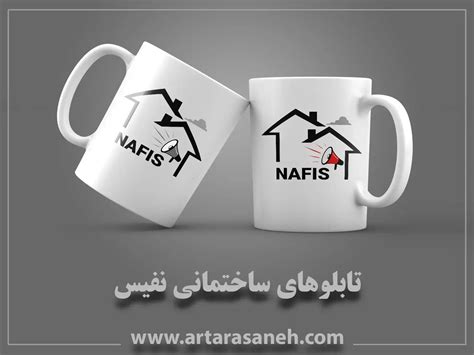 خدمات طراحی لوگو [لوگو حرفه ای با کمترین تعرفه طراحی لوگو]