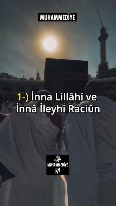 İstirca İnnâ Lillâhi Ve Innâ Ileyhi Raciun Allahümme Curni Fî