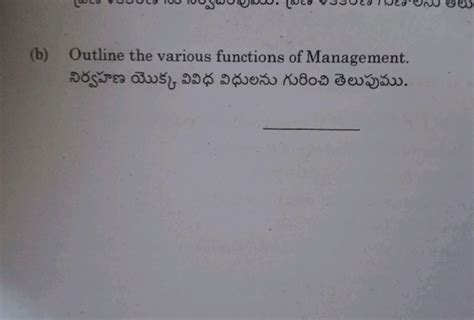 B Outline The Various Functions Of Management StudyX