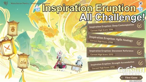 All Challenge Inspiration Eruption Waterborne Poetry Event