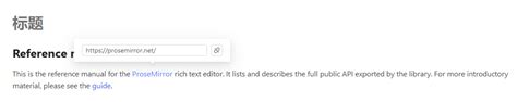 There Is A Bug In Mark S Nodeview Discuss ProseMirror