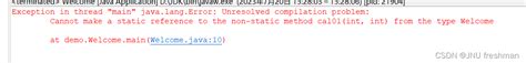 java 学习之方法调用 实例方法通过什么调用 csdn博客