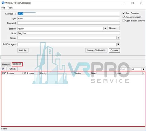 [trick] ป้องกันการค้นหา Mikrotik ด้วย Neighbor ผ่าน Winbox