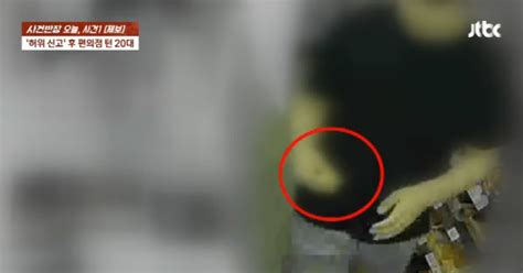 두바이 초콜릿 있어요”편의점서 흉기 위협한 男 정체
