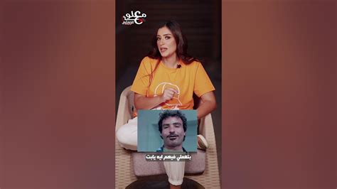 معلومه علي الماشي يالهووووي 😱 ده جه يكحلها عماها 😨 Youtube