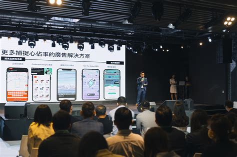 Uber Eats 分析 2024 餐飲外送五大關鍵詞：規模化、會員經濟、綠色餐飲、即時物流、數位行銷 Flavor 風格美食指南
