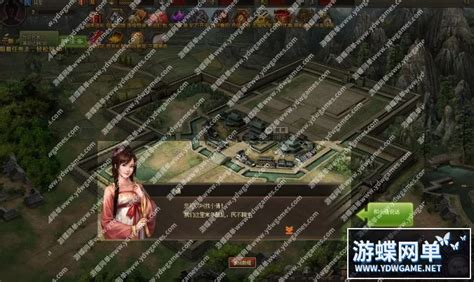 攻城掠地网页游戏单机版攻城略地真觉醒战车神兵珍宝稀有完整一键端 页游单机社区 综合网游 七玩网