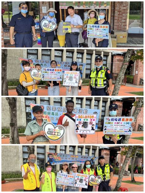 反詐騙宣導無所不在 東勢音樂季活動 東勢警現身宣導