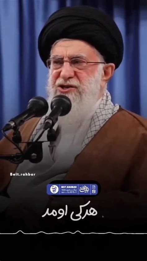هرکی اومد پشت سرت حرف بزنه گفتم هیس🤫 فیلم ویسگون