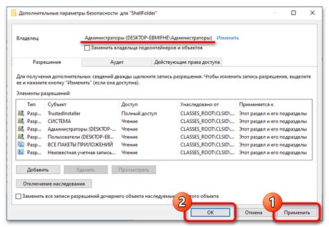 Как убрать «Быстрый доступ из «Проводника в Windows 10