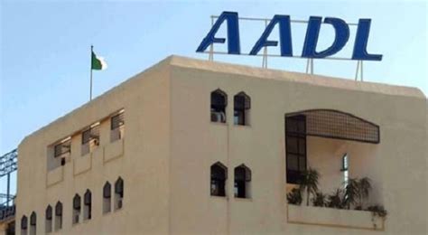 وكالة عدل 2 اختيار مواقع سكنات عدل 2 واستدعاء مكتتبي Aadl 2013
