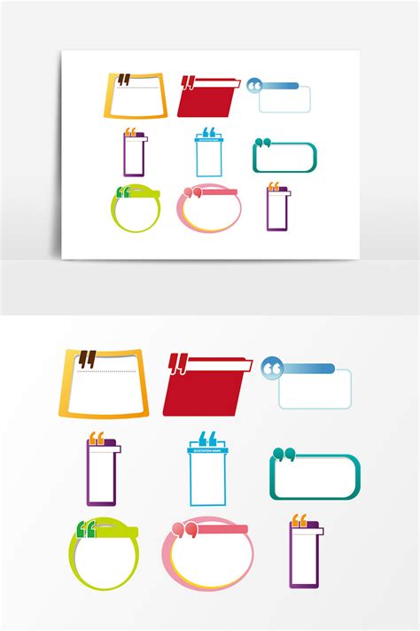 Color Border Text Box AI PNG Images Free Download Pikbest