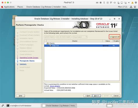小白都能看懂的Linux安装Oracle数据库详细教程 知乎 小白都能看懂的Linux安装Oracle数据库详细教程 知乎