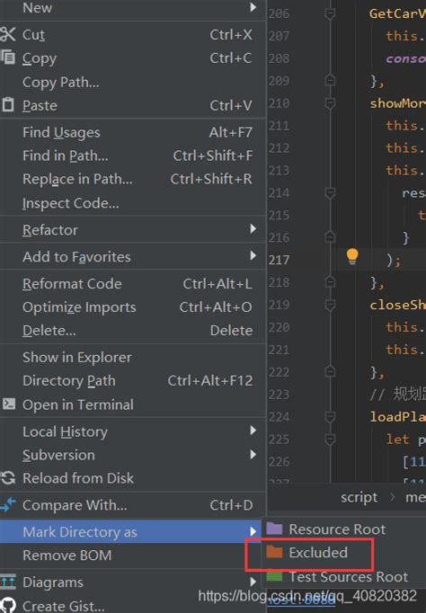 Webstorm内存爆满如何解决？已完美搞定webstorm内存太大怎么办 Csdn博客