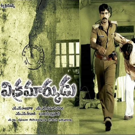 RRR climax RRR కలమకస వషదతమ చరణ ఎనటఆరలల రజమళ ఎవరన చపసతననడ