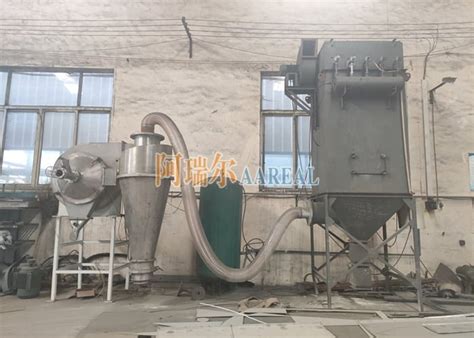 Ultrasonic Turbo Screen Air Classifier For Spherical Graphite Powder Aareal Sieving