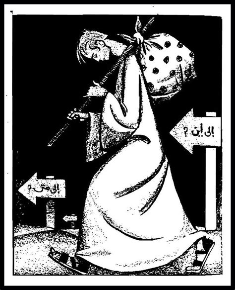 حسين بيكار رسم صحفي Disney Characters Minnie Mouse Fictional