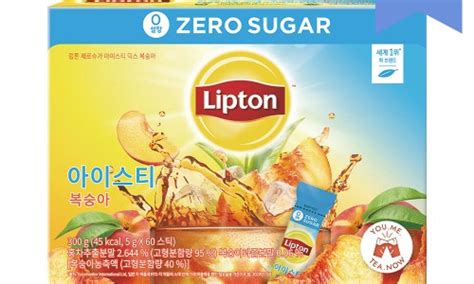 킹성비 제로 음료 추천 [🍹립톤 제로슈가 아이스티 믹스 복숭아🍑] 사무실 무설탕 음료 추천 네이버 블로그