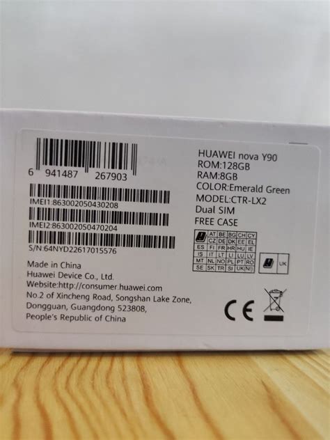 Huawei Nova Y90 Mobile Phones Gadgets Mobile Phones Android Phones Huawei On Carousell