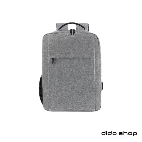 Dido Shop 嘀小舖 156吋 商務系列外接usb商旅筆電後背包 Bk167 Pchome 24h購物