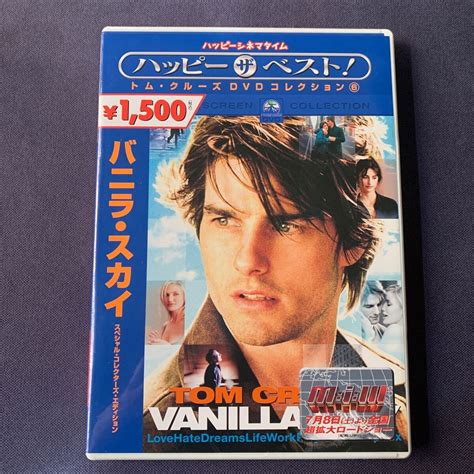 Yahooオークション 【未開封】【セル】dvd『バニラ・スカイ』 トム