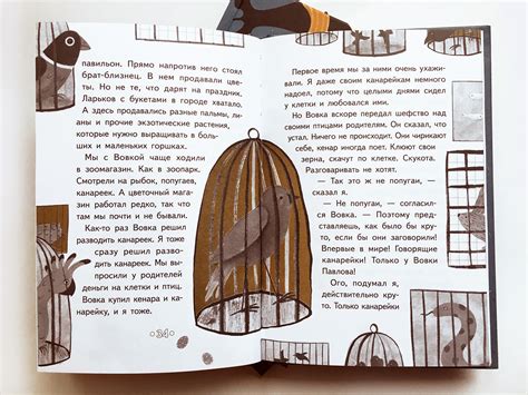 Vovka, who have saddled the bomb on Behance
