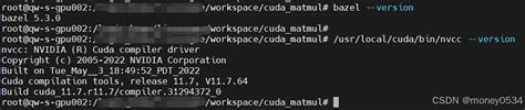Bazel搭建cuda工程入门bazel Cuda Csdn博客