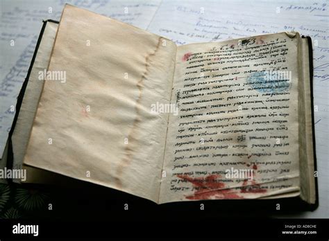 Istoriya Slavyanobolgarskaya Written In 1762 Saint Paisius Of Hilendar