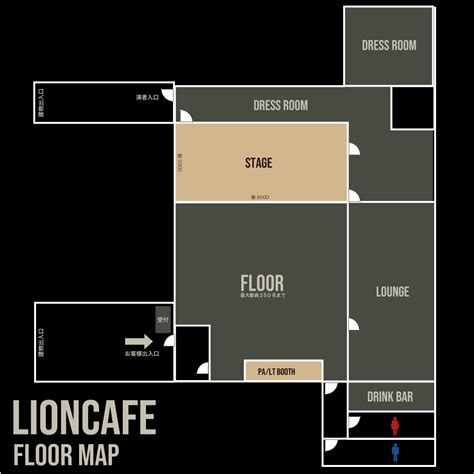 Lion Lion Theater Lion Cafe Lion Limted