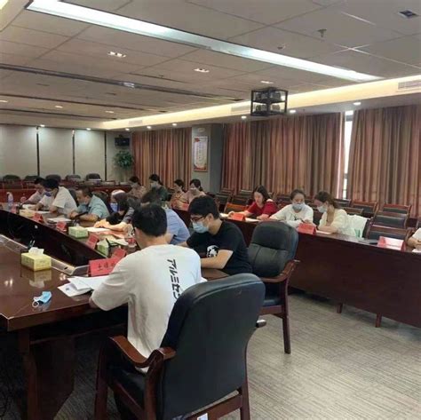 区资源生态局召开辐射安全监督工作会单位