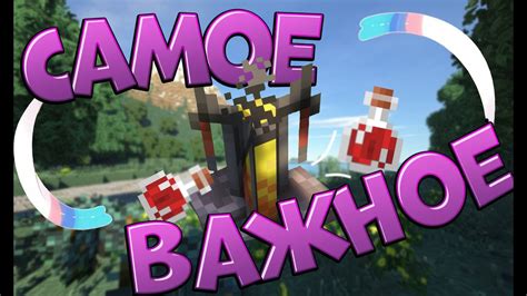 САМОЕ ВАЖНОЕ (хорошие игры) - YouTube