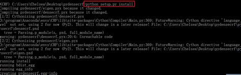 pydensecrf安装与环境配置踩坑 CSDN博客